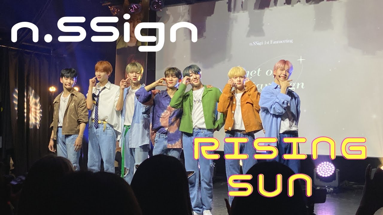 20230114 엔싸인(n.SSign) ‘Rising Sun’ original by TVXQ - YouTube