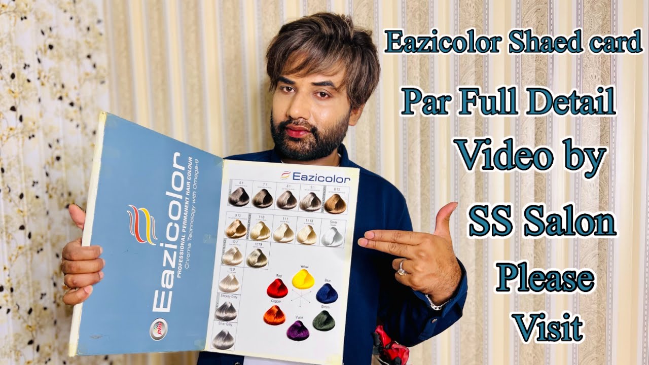 Easycolor shaed card full detail / how to Read eazicolor shared card ...
