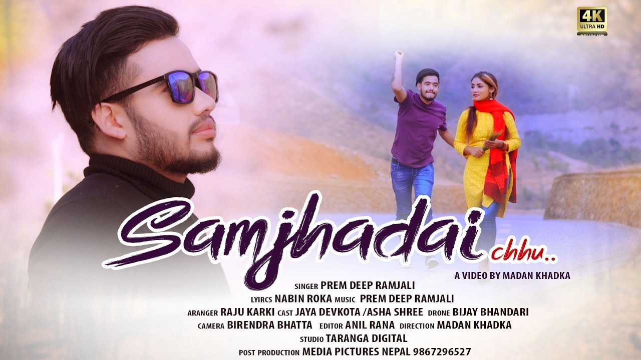 Jaya Devkota & Prem Deep Ramjali New Song 2019/2075 "SAMJHADAI CHHU ...
