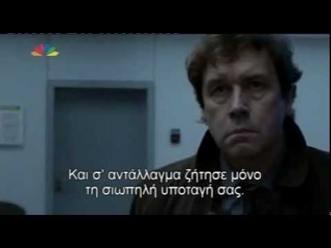 V for Vendetta Speech [Greek Subtitles]