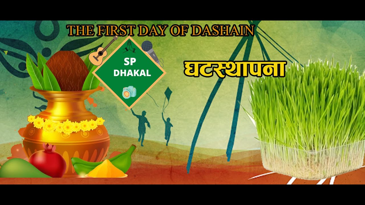 Dashain Vibes|| Ghanswasthapana | - YouTube