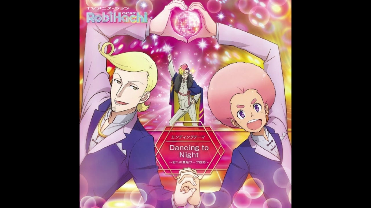 Robihachi insert song - All we need is Yang - YouTube