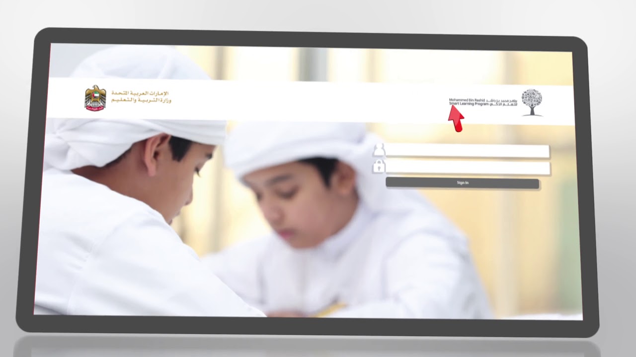 منصة EduShare - YouTube