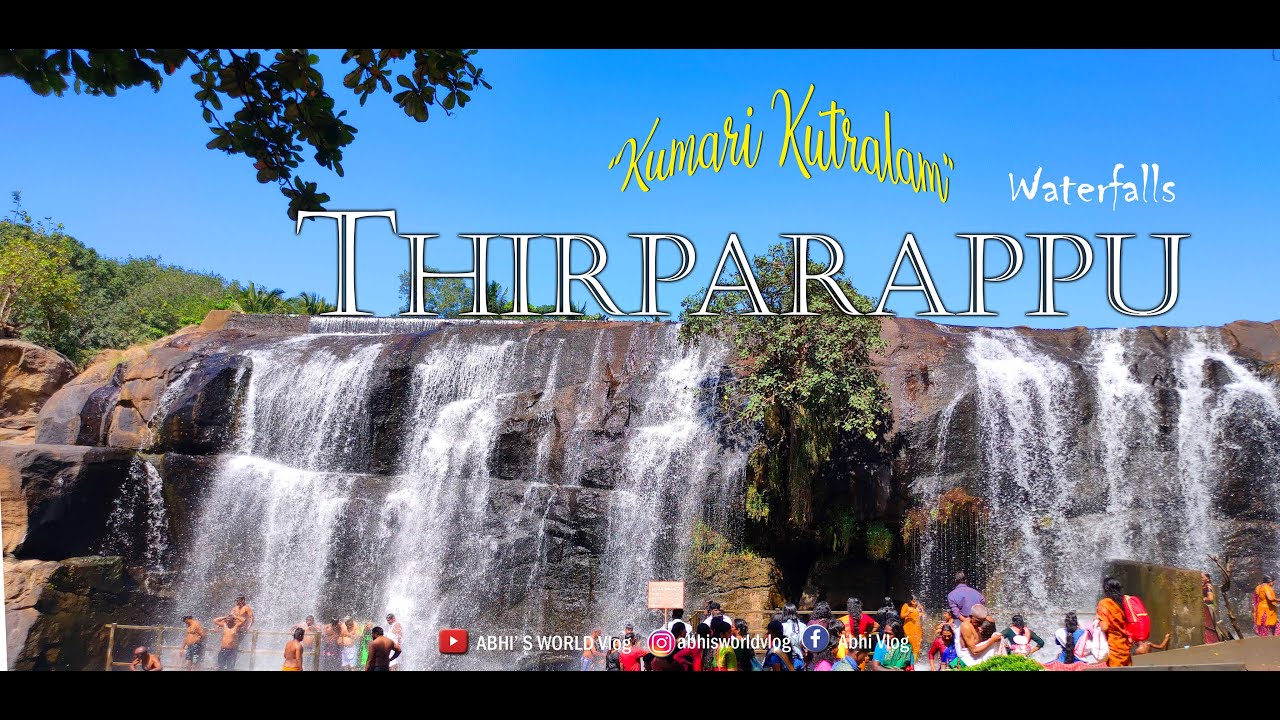 THIRPARAPPU WATERFALLS || തിരുവനന്തപുരം നിന്നും മഴകാലത്ത് One day Trip ...