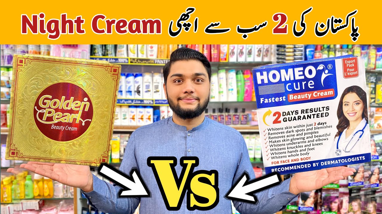 Top 2 Best Fairness Beauty Night Cream In Pakistan For whitening Skin ...