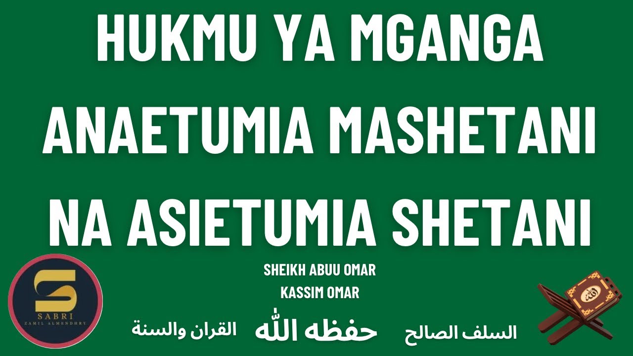 𝗛Ü𝗞𝗠Ü 𝗬𝗔 𝗠𝗚𝗔𝗡𝗚𝗔 𝗔𝗡𝗔𝗘𝗧𝗨𝗠𝗜𝗔 𝗠𝗔𝗦𝗛𝗘𝗧𝗔𝗡𝗜 𝗡𝗔 𝗔𝗦𝗜𝗘𝗧𝗨𝗠𝗜𝗔 𝗠𝗔𝗦𝗛𝗘𝗧𝗔𝗡𝗜 - YouTube