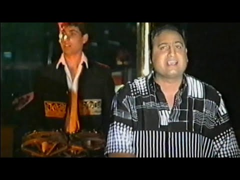 Кондьо - Леле како (1999)