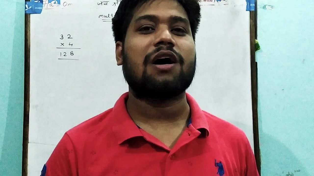 MULTIPLY BY LOGICAL METHOD YouTube multiply-by-logical-method-youtube