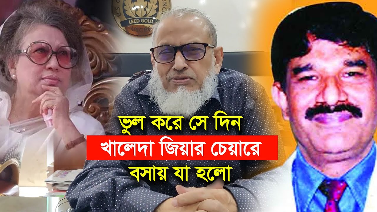 তারেক রহমানের সাথে লন্ডনে দেখা করতে ভক্তরা শীত গরম মানে না।Tarique ...