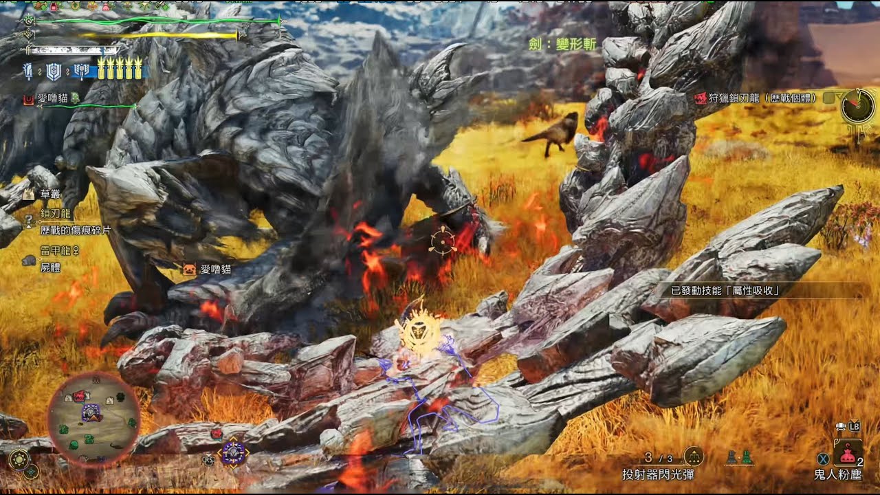 Monster Hunter Wilds | TU4 | Arc B580 | Drive 8250| FSR 4.0.2 | XeSS 2. ...