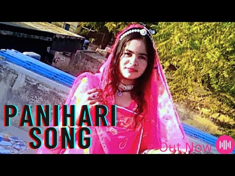 Panihari (Original Song) |Rajasthani Folk Song | Dance Video | Anu ...
