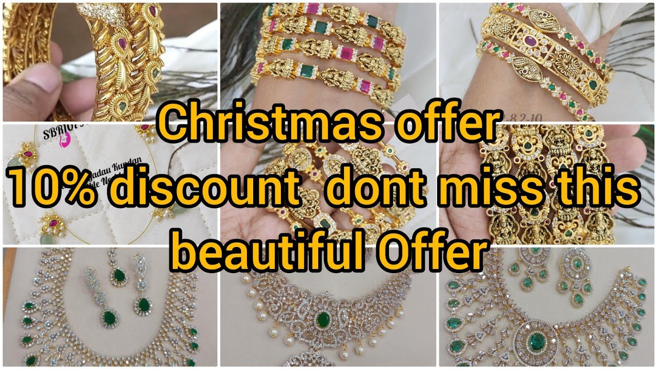 christmas offer 10% discount dont miss this beautiful offer /offer ...