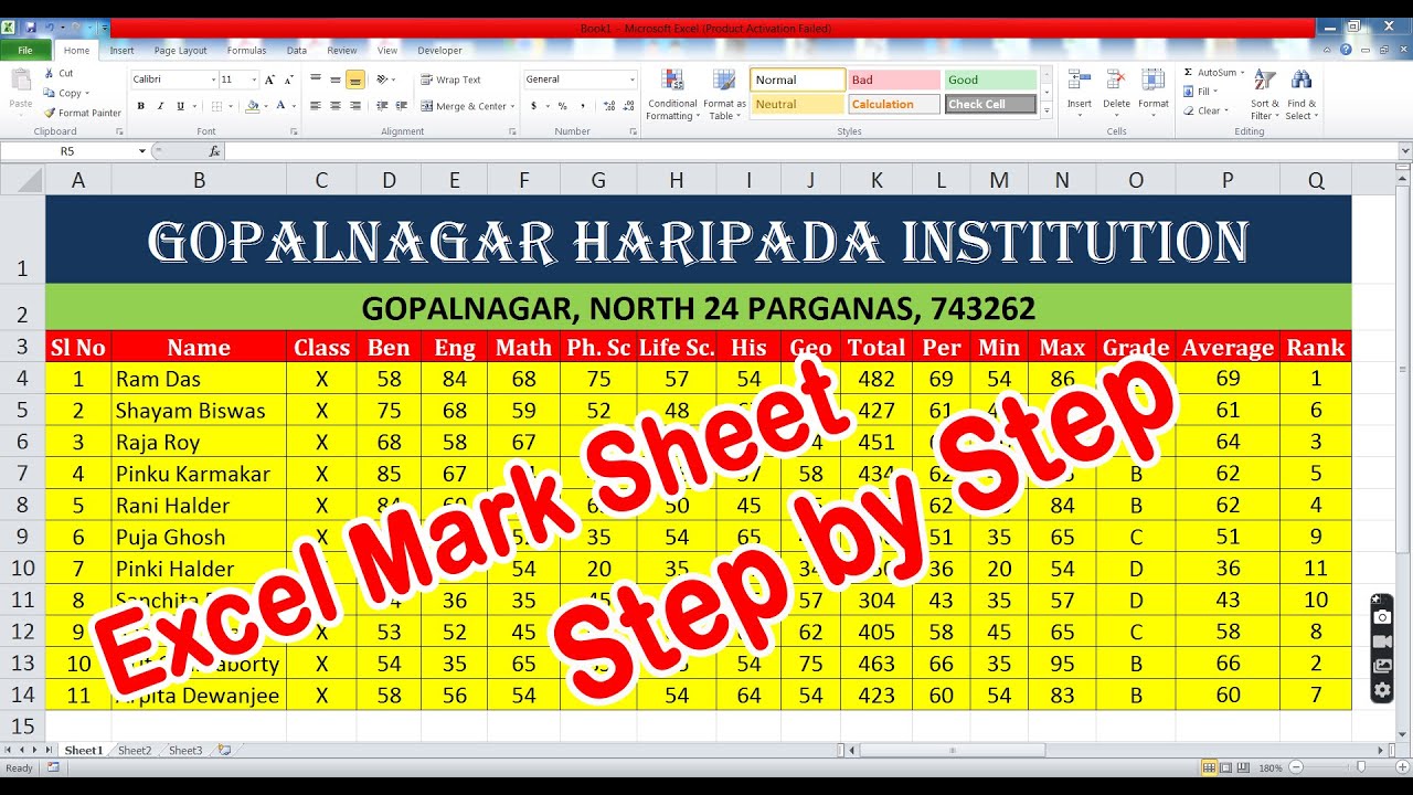 How To Create Mark Sheet In Excel YouTube How To Create Mark Sheet In Excel YouTube