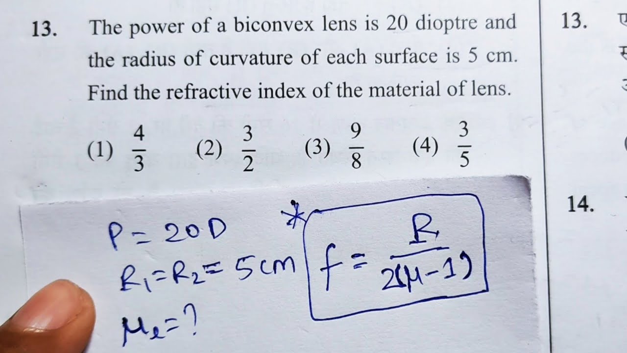 Test paper question with detail solution||for #neet (minor-Achiever ...