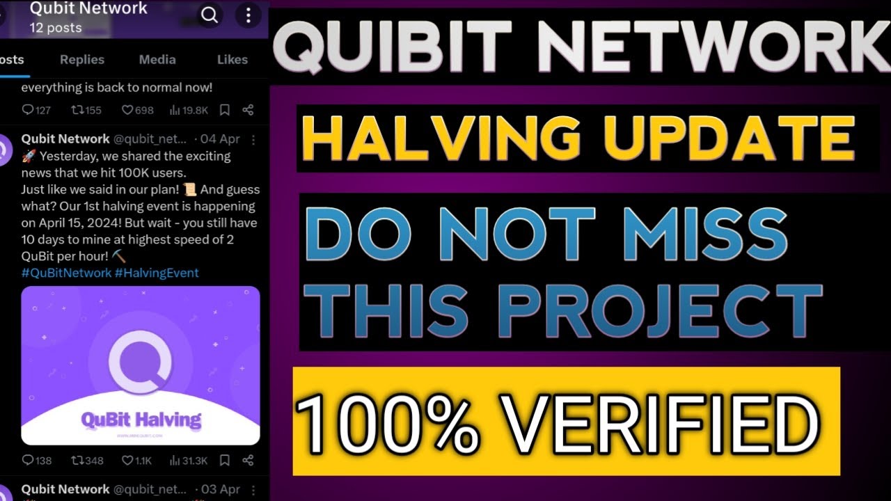 QUBIT NETWORK।। HALVING UPDATE।। इस project को Miss मत करो।।.. - YouTube