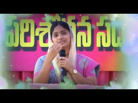 kanthi kala akka wonderful words.. - YouTube