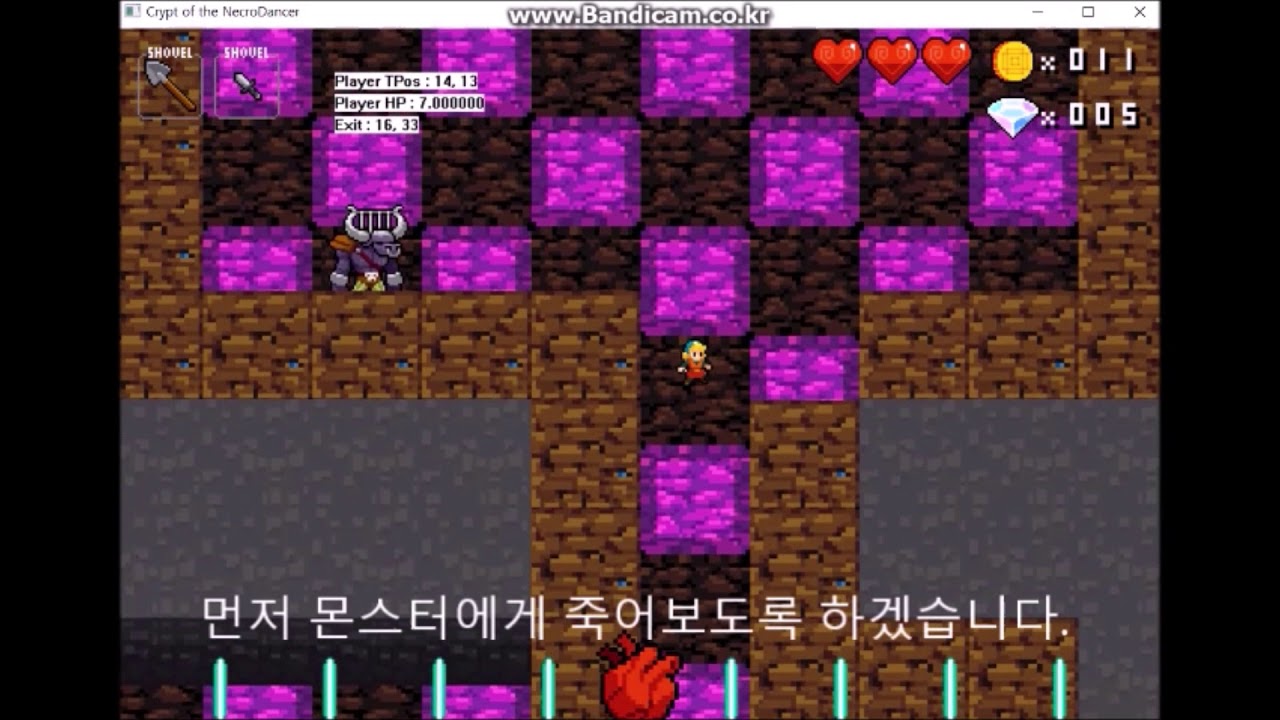 WINAPI 2D 게임포트폴리오(네크로댄서 모작) 16기 오시은 [어소트락게임아카데미] - YouTube