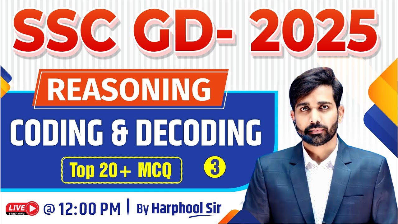 Ssc Gd New Vacancy 2025 Reasoning Top 20 Mcqs Coding And Decoding Part 3 Reasoning Harphool