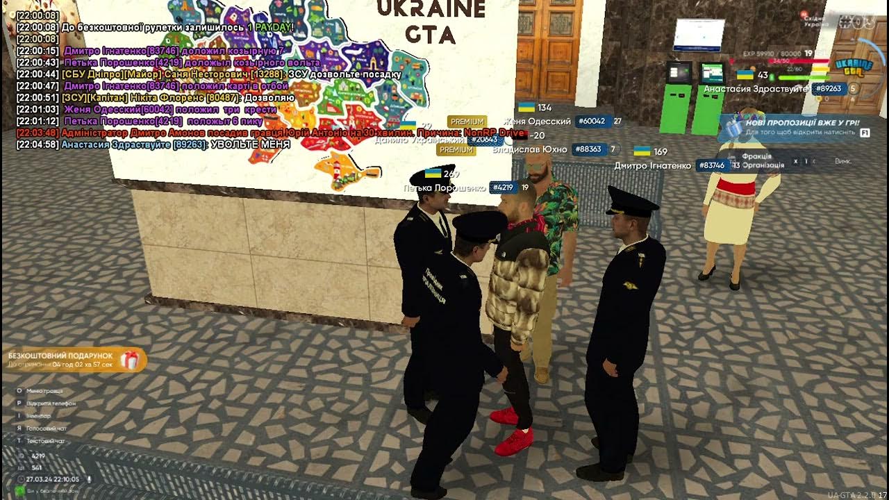 UKRAINE GTA - YouTube