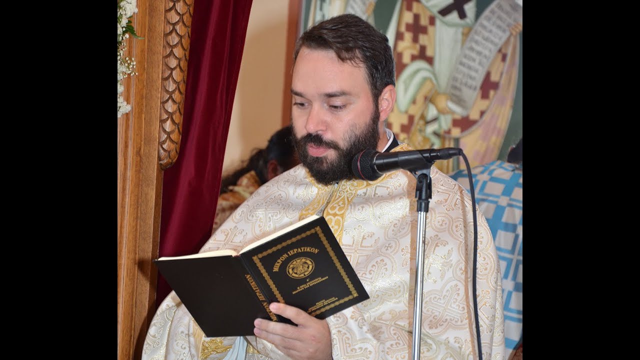 ΧΕΙΡΟΤΟΝΙΑ ΕΙΣ ΠΡΕΣΒΥΤΕΡΟ ΙΕΡΩΝΥΜΟ ΜΑΝΩΛΟΠΟΥΛΟ (ORDINATION TO ...
