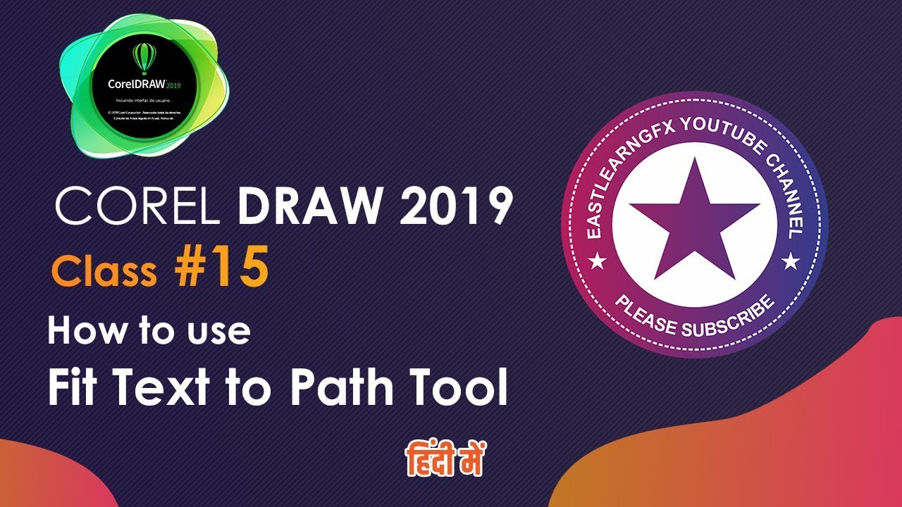How To Use Fit Text To Path Tool Class 15 YouTube how-to-use-fit-text-to-path-tool-class-15-youtube
