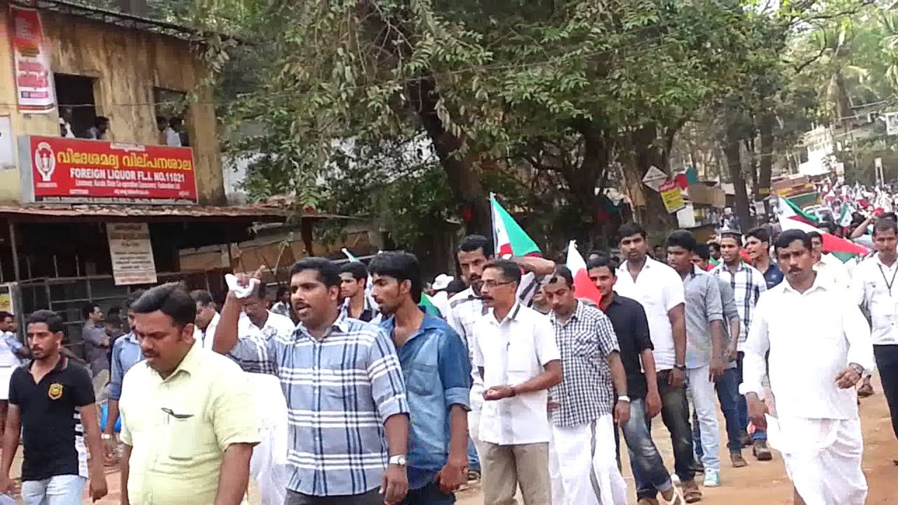 POPULAR FRONT OF INDIA DAY FEB 17 AT KUTTIADI 20130217_164435_001 - YouTube