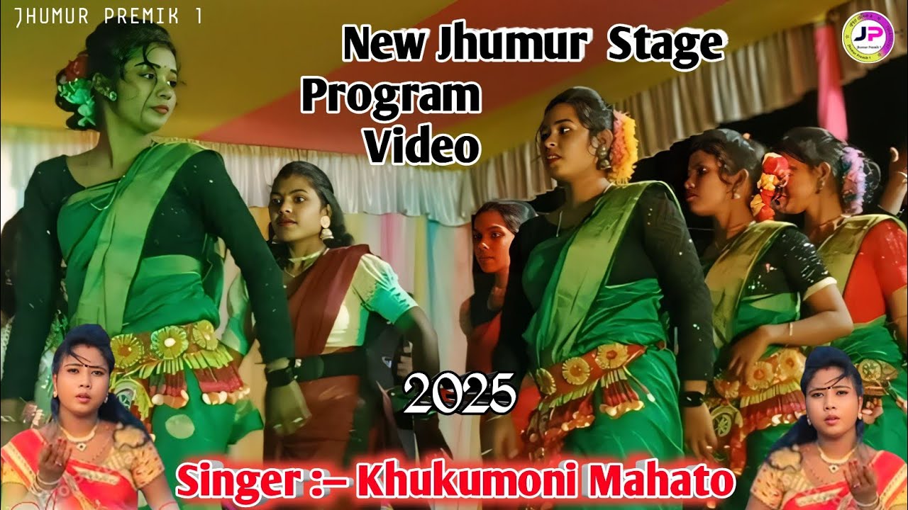 KHUKUMONI MAHATO JHUMUR STAGE PROGRAM//KHUKUMONI MAHATO JHUMUR SONG// PURULIA NEW SONG - YouTube