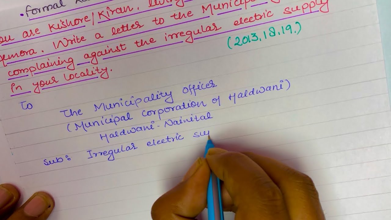 Class 10 English : How to write formal letters || class 10 formal ...