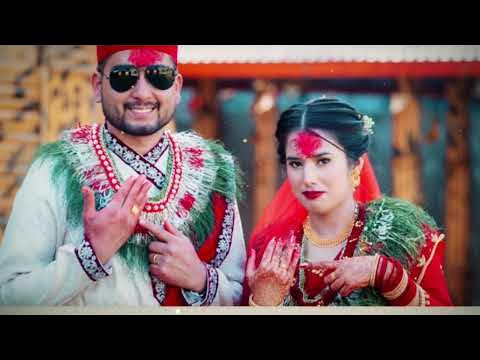 Aashish Weds Bimala | Full Wedding Video - YouTube
