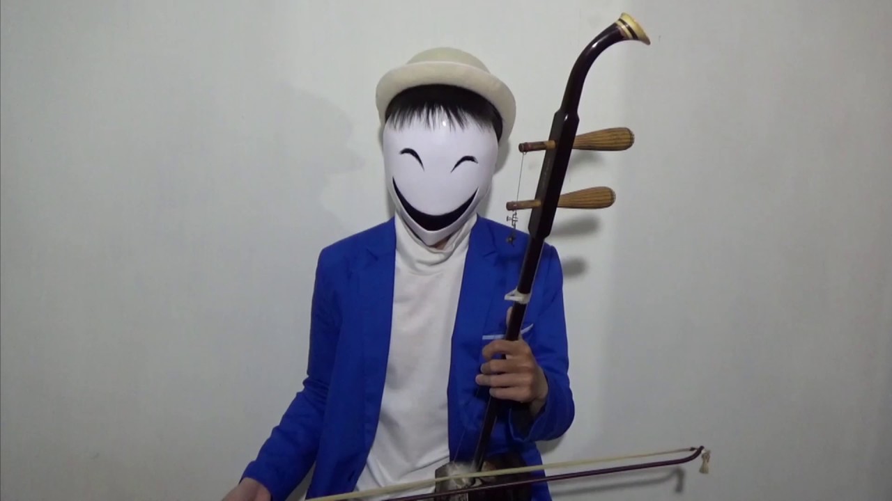 The Chainsmokers - Closer (Erhu Cover by Erwin G Walker) - YouTube