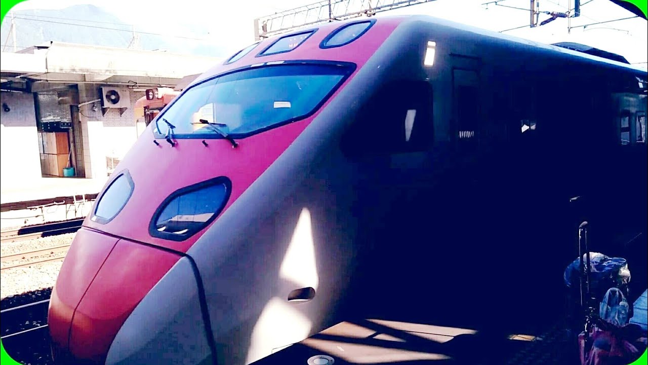 Guide sa Pagsakay ng Tren Sa Taiwan|Puyuma Express Train - YouTube