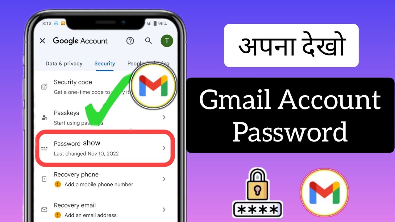 How To Check Gmail Password In Mobile How To Find Forgot Password In how-to-check-gmail-password-in-mobile-how-to-find-forgot-password-in