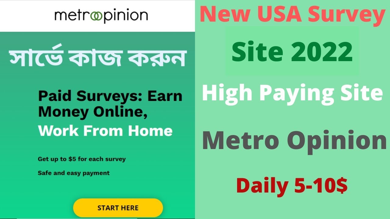 How to Create account in Metroopinion.New survey site 2022 - YouTube