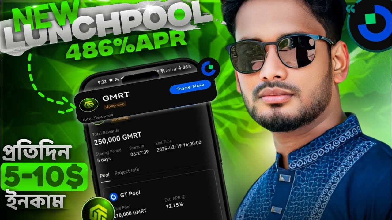 Gate.io new Launchpool 486% Apr gmrt gate.io Launchpool - YouTube