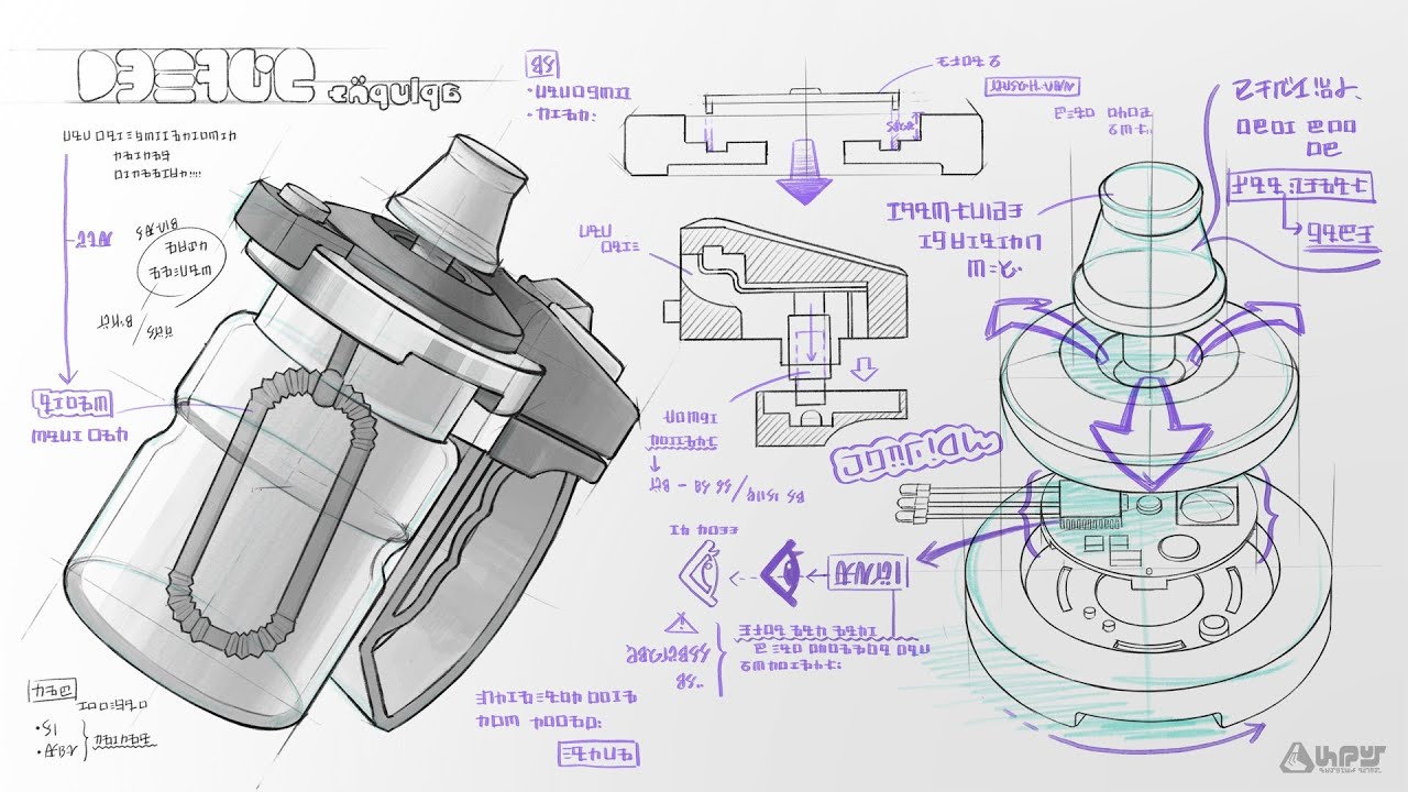 Splatoon 3 - Splattercolor Screen (Chill Season 2023) - YouTube