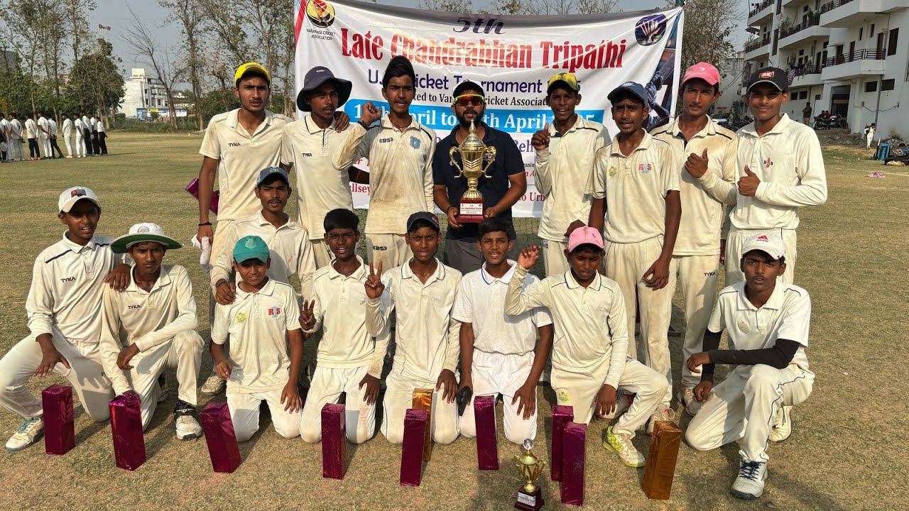 Champions of Chandrabhan Tripathi Memorial U-14 Cricket Tournament affiliated by V.C.A #cricket ...