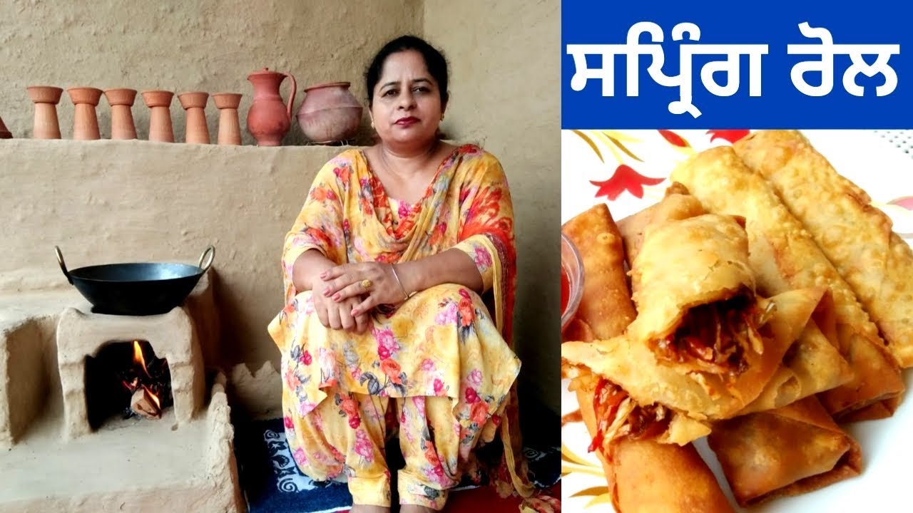 Vegetable Spring Roll Recipe || Homemade Spring Roll || Recipe by ...