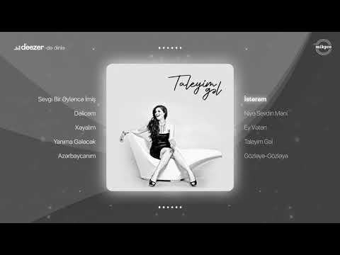 İlhamə Qasımova — İstərəm (Rəsmi Audio)