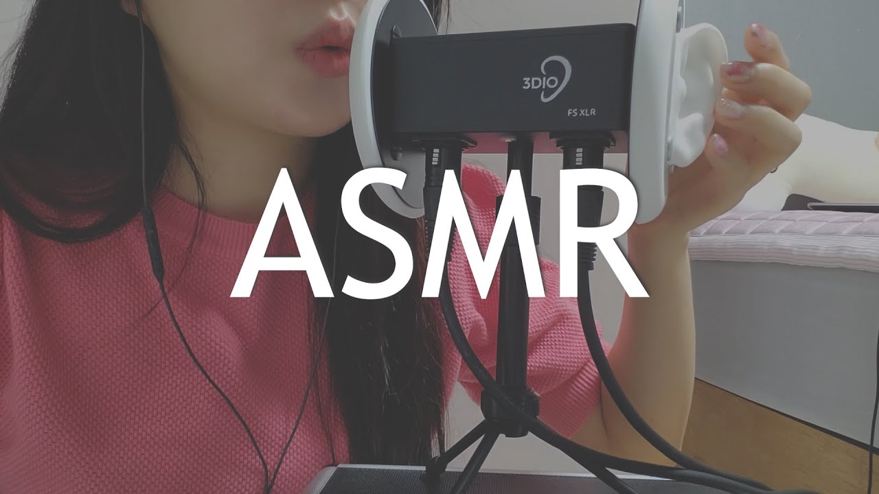 ASMR 3DIO 빠른 귀 태핑과 입소리 레이어드ㅣFast Layered ear tapping mouth sounds - YouTube