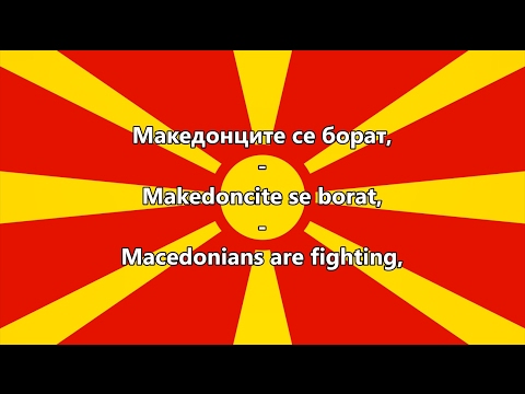 National Anthem of Macedonia (Macedonian/English)