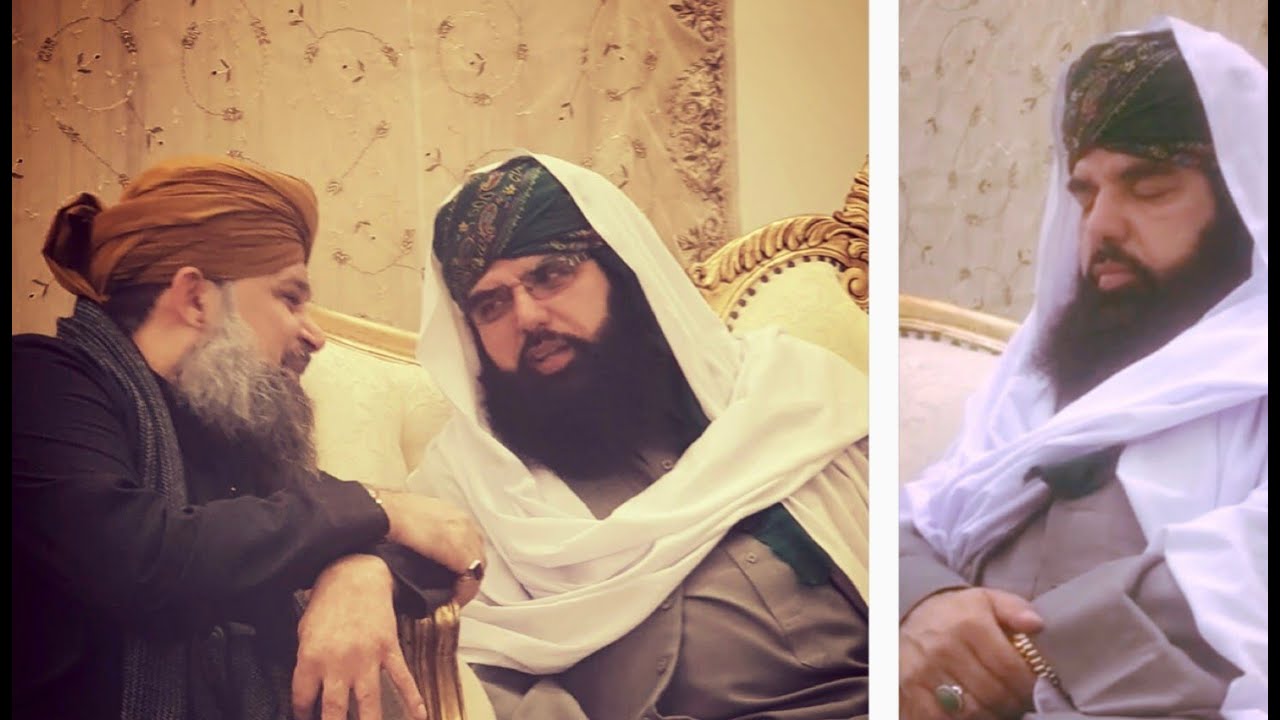 Imdad Kun Imdad Kun by Alhaj Owais Raza Qadri - Manqabat Ghous Azam ...