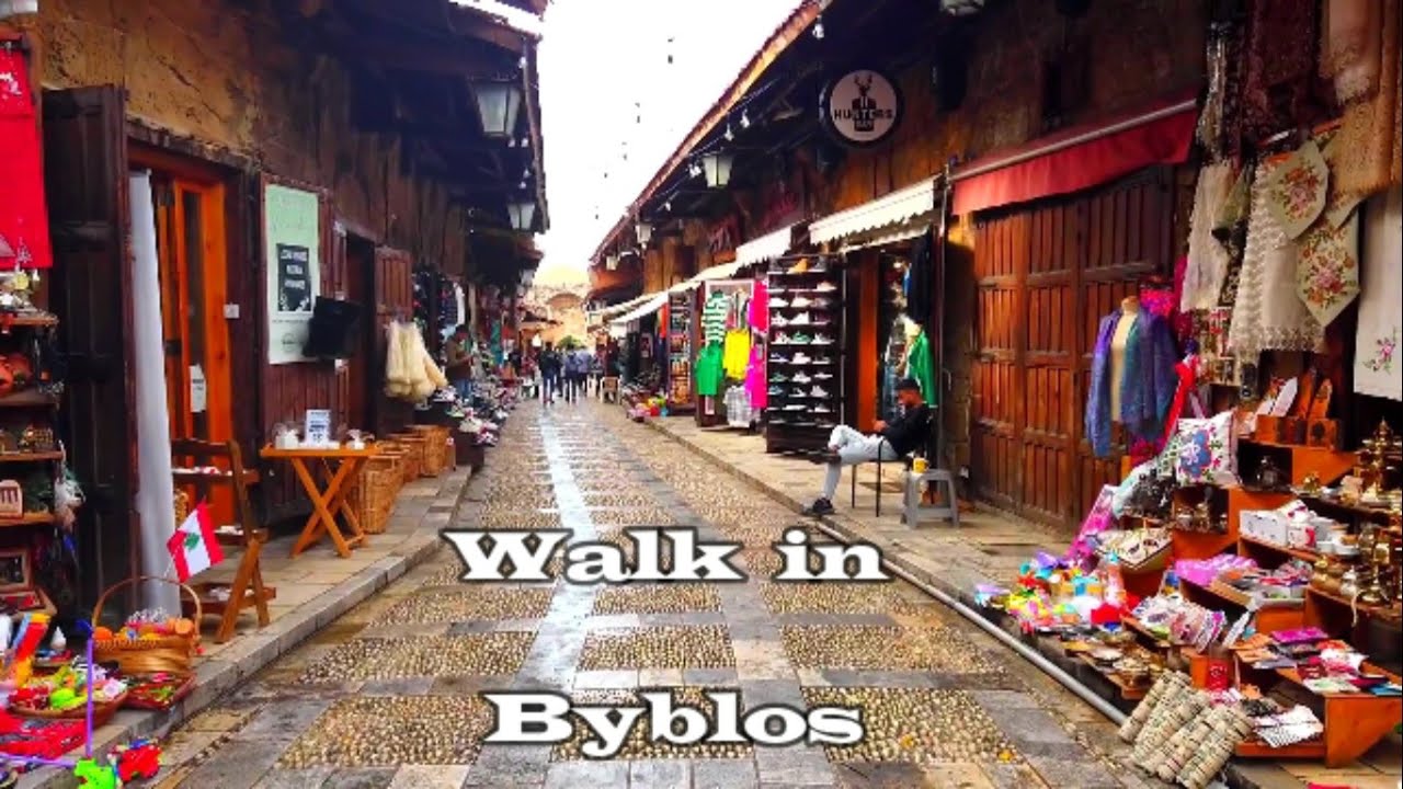 Walking in Byblos Souk/ Jbeil / Discover Lebanon 🇱🇧 Attractive ...