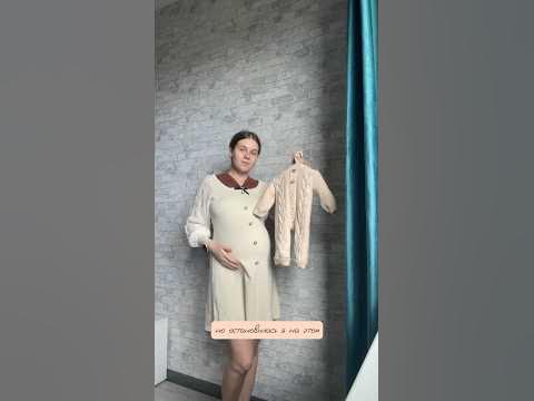 наряд на выписку - YouTube
