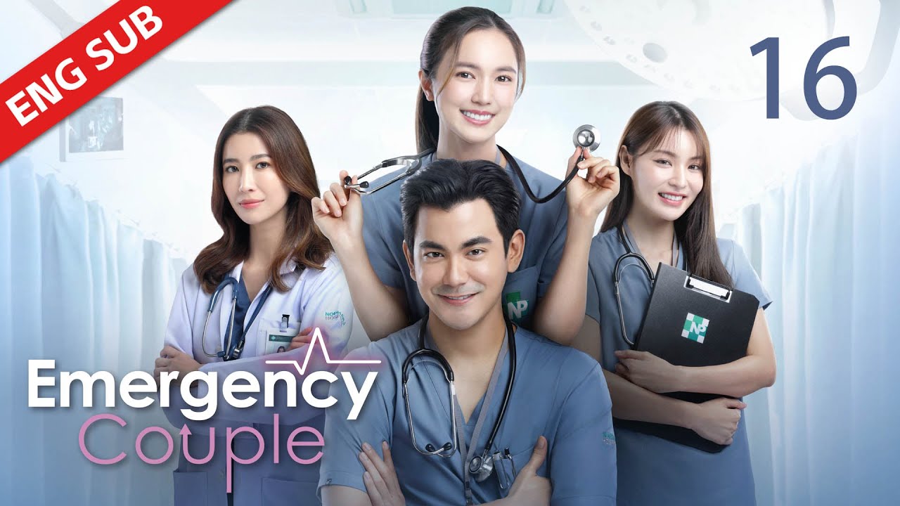 ENG SUB【Emergency Couple】EP16 | Ex-husband lost his father and the ...