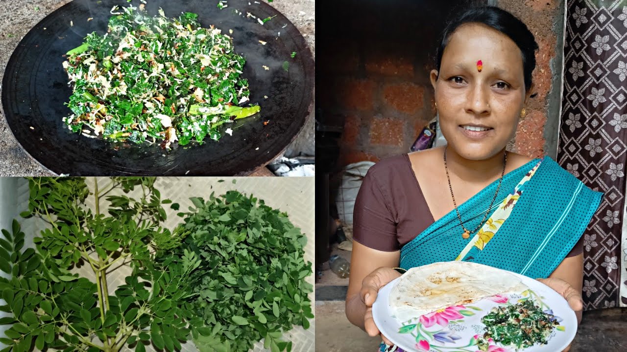 Shevgyachya Panachi bhaji | शेवग्याच्या पानांची भाजी | Marathi Recipe # ...