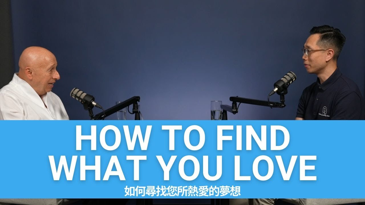 How to Find What You Love - Dr. Allan Zeman - YouTube