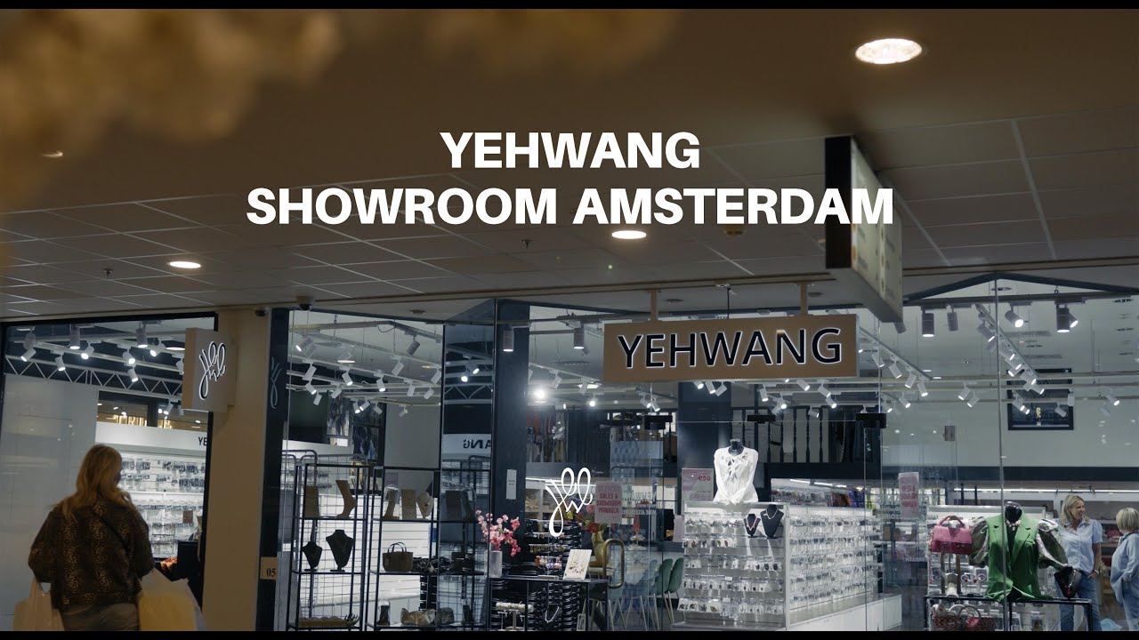 YEHWANG SHOWROOM AMSTERDAM - YouTube