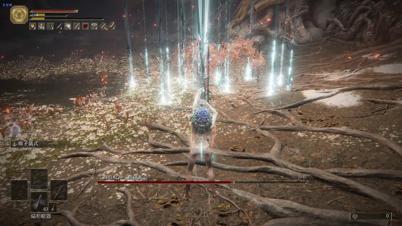 ELDEN RING Malenia Death Ritual Spear/瑪蓮妮亞 死亡儀式矛/マレニア 死儀礼の槍/LV1 No ...