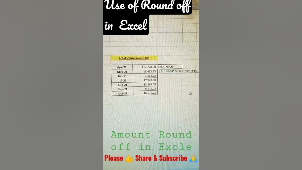 Use Of Round Off In Excel Easy Trick Of Excel rkstudy YouTube use-of-round-off-in-excel-easy-trick-of-excel-rkstudy-youtube