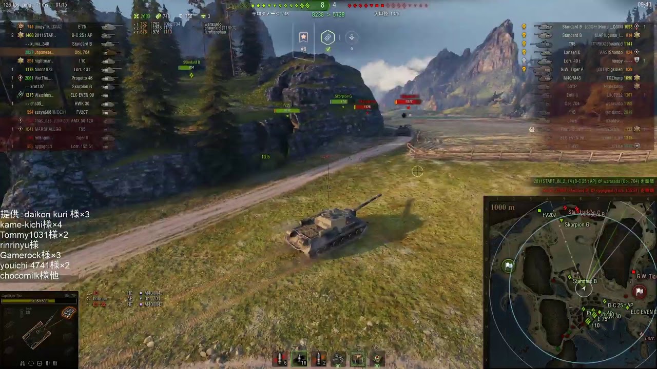 【World of Tanks】42.T25/2(PC ASIA) - YouTube
